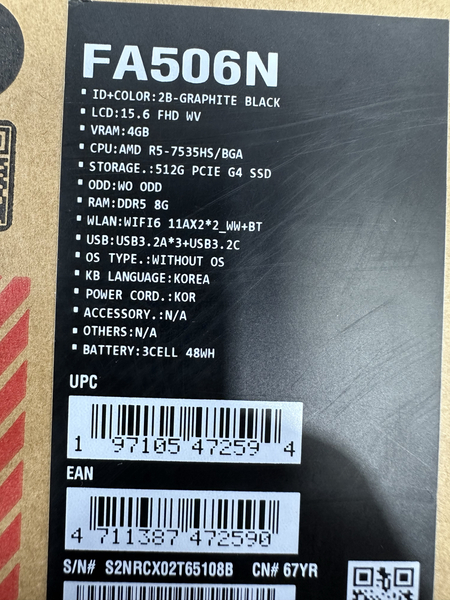 Asus tuf FA506N новый игровой ноутбук