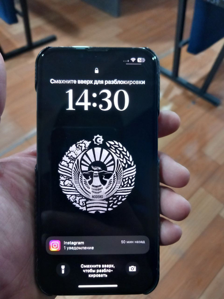 Iphone 13 pro 83 yomkost
