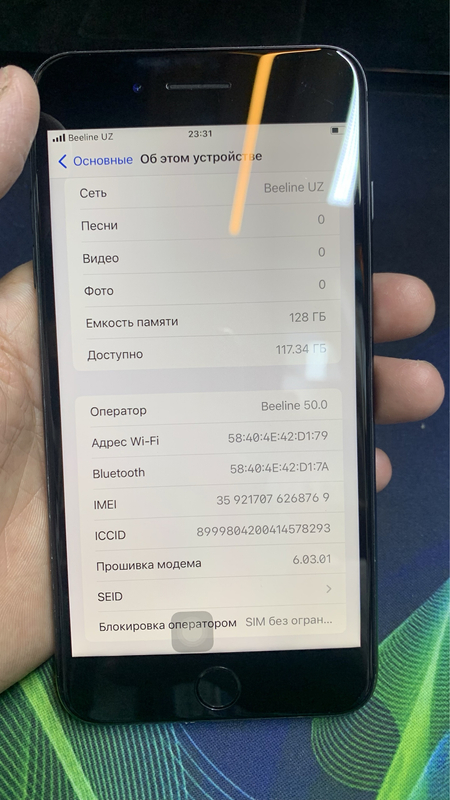 Iphone 7 plus 128gb