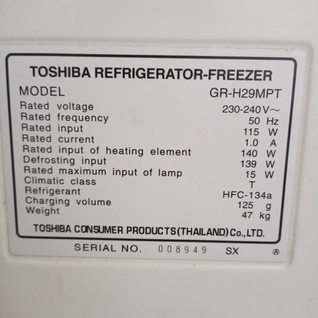 Холодильник  TOSHIBA. ЯПОНИЯ