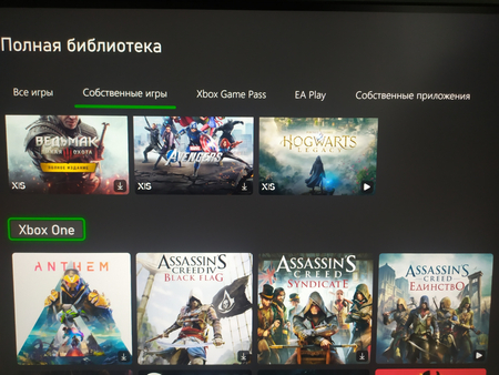 Xbox series X   (почти новый)