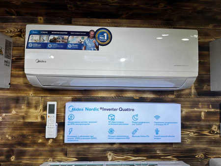 Нордик/Nordic/Кондиционер/Konditsioner/Мидея/MIdea/Мидеа/Mideya/Welkin