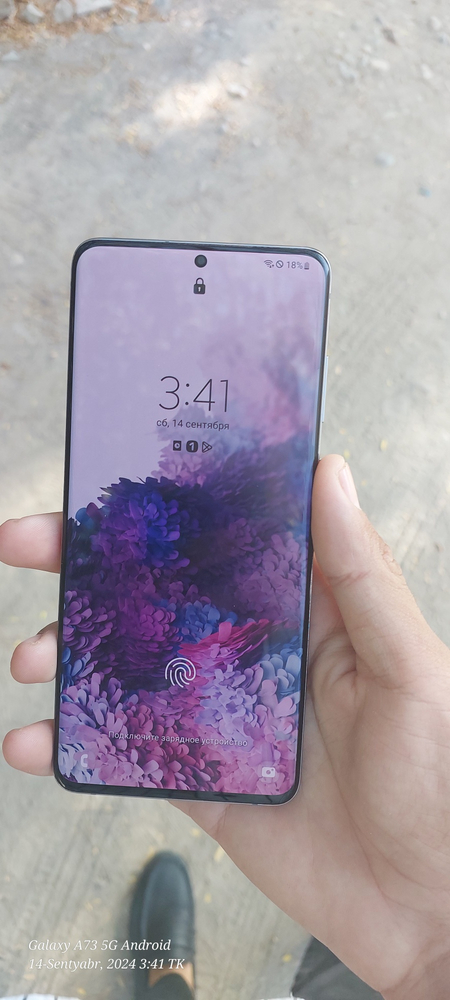 S20 plus 5g Snapdragon 865