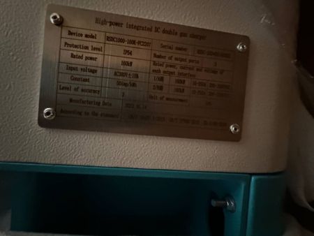 Elektromobillar uchun zaryadlash stansiyasi