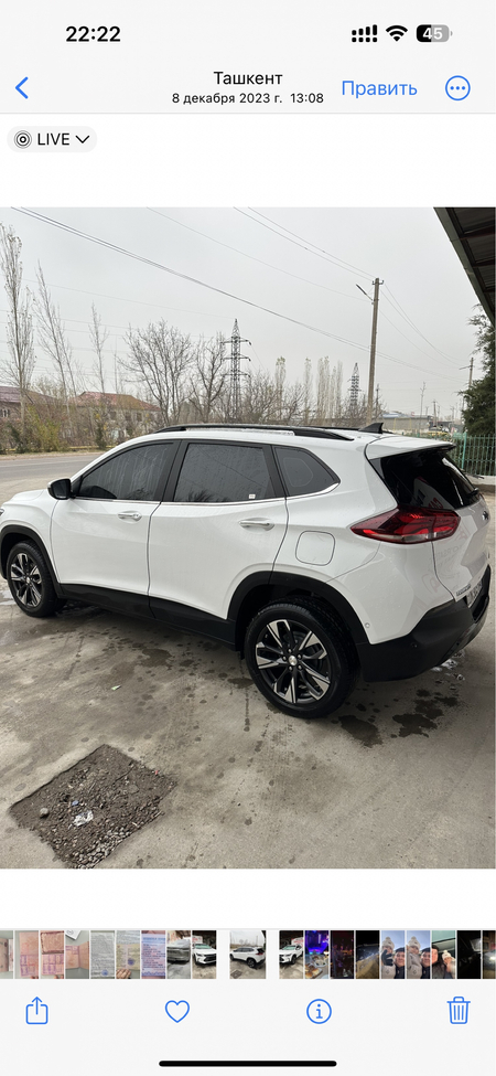 Tracker primer 2023 full poz