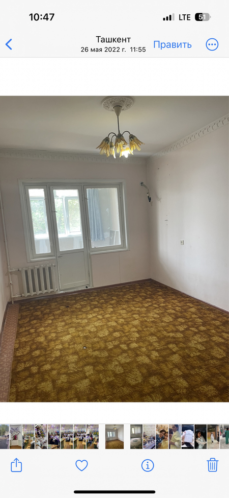 Продаю срочно свою 2-х комнатную квартиру