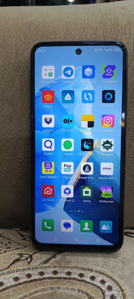Продаётся телефон infinix hot 30 play