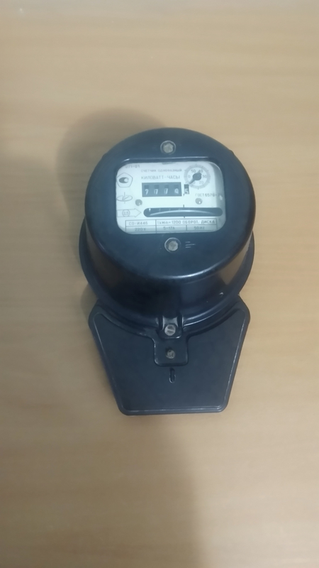 Продам счётчик электрический производства  СССР