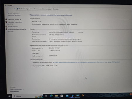 Lenovo ideapd gaming