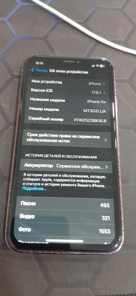 Продаю свой iPhone XR корпус 14 pro 256gb
