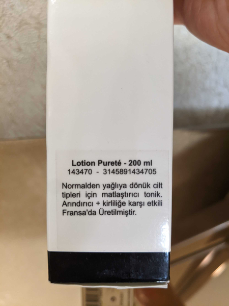 Лосьон для лица Chanel Precision Lotion Purete 200 ml