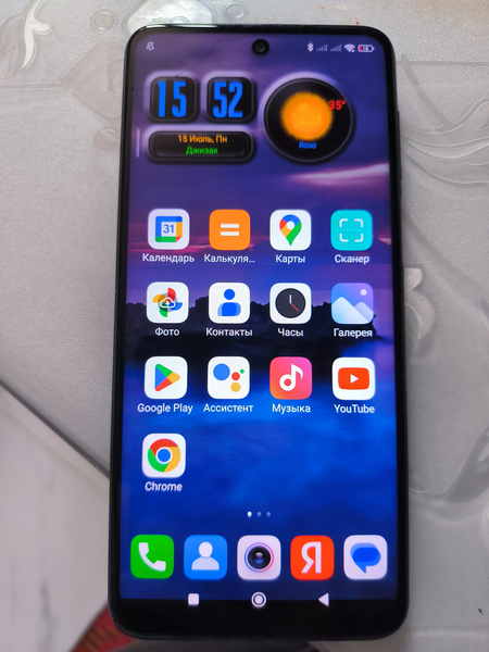 Redmi Note 9 Sotiladi.