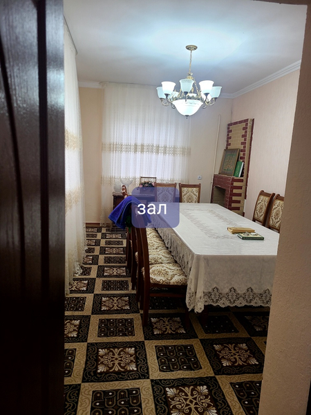 Продам свой дом!