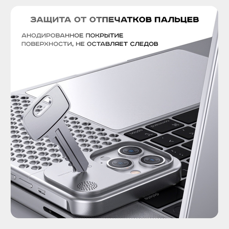 Чехол для IPHONE 15 pro max