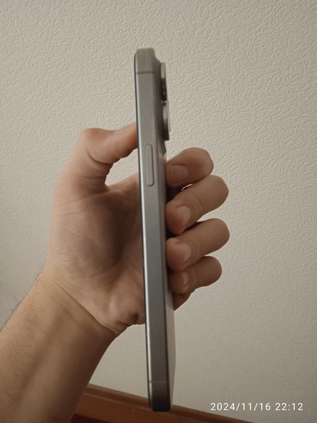iPhone 15 pro max