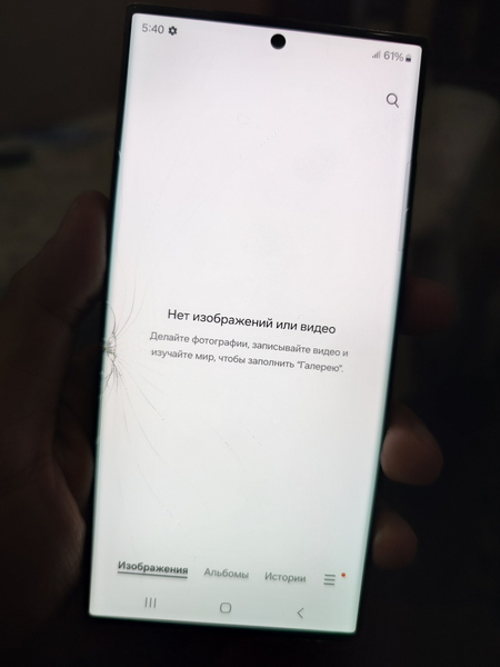 Samsung galaxy s23 ultra 512gb duos vetnam