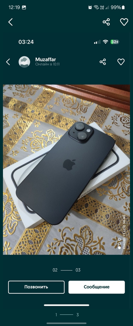 Iphone 15 128 gb 100%ёмкость