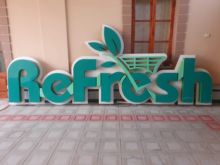 Объемные буквы. Наружная. REFRESH  б/у