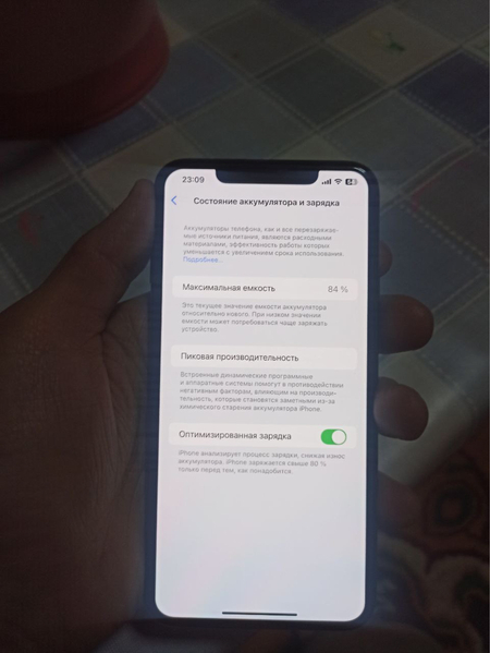 Iphone 11 Pro Max ideal xolatda zaryadcik chexol beriladi