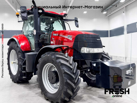 Трактор Case IH Puma 185