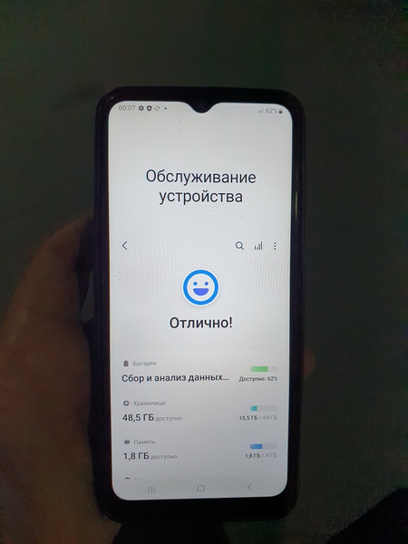 Срочно продаётся Samsung a04s