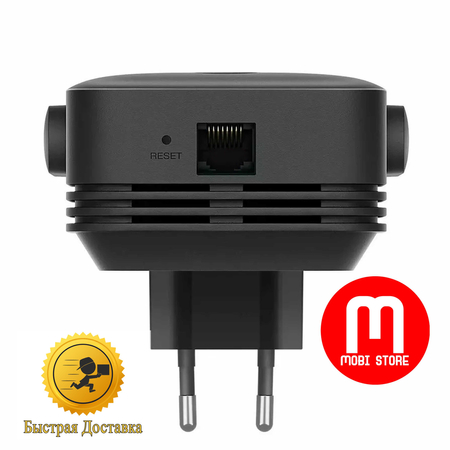 Mi Range Extender AC1200 усилитель беспроводного Wi-Fi сигнала репитер