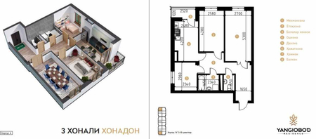 3хком новостройка кирпич.Яшнабад(140988)