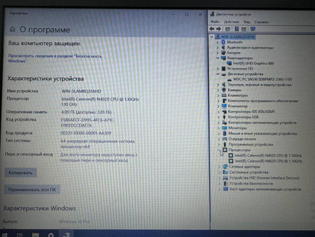 Acer acpire 3 n4020