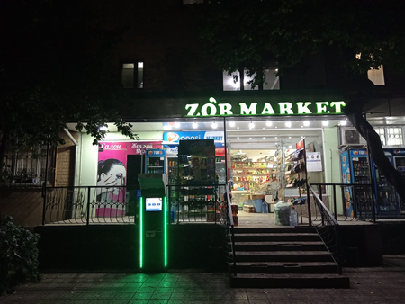 Oziq ovqat do\\\'kon tayyor biznes sotiladi