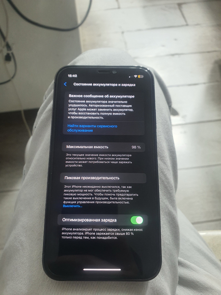 Iphone XR 14 pro korpis