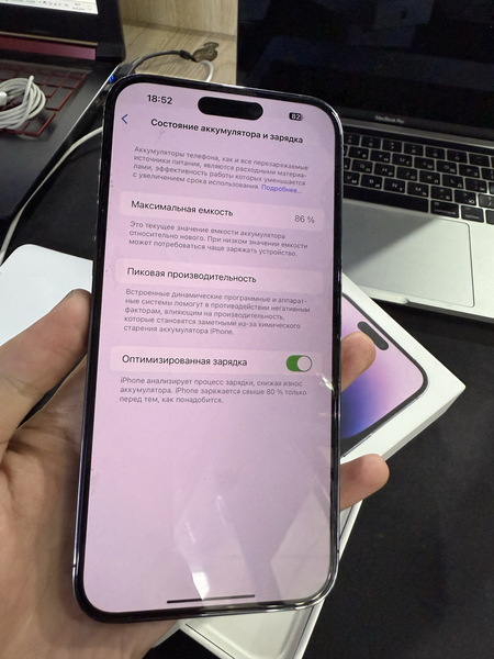 Iphone 14 pro max 256Gb LLA