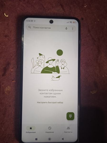Redmi note 9s sotiladi