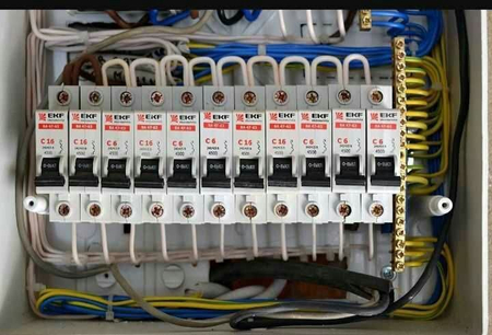 Elektirik xizmati