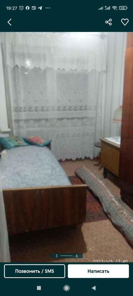 Срочно аренда 2/2/4 рисовый базар