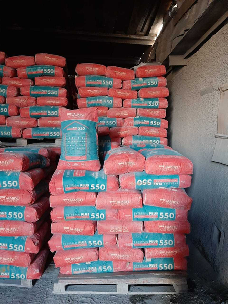 Цемент | Sement | Cement | от официального дистрибьютора! | SM-108