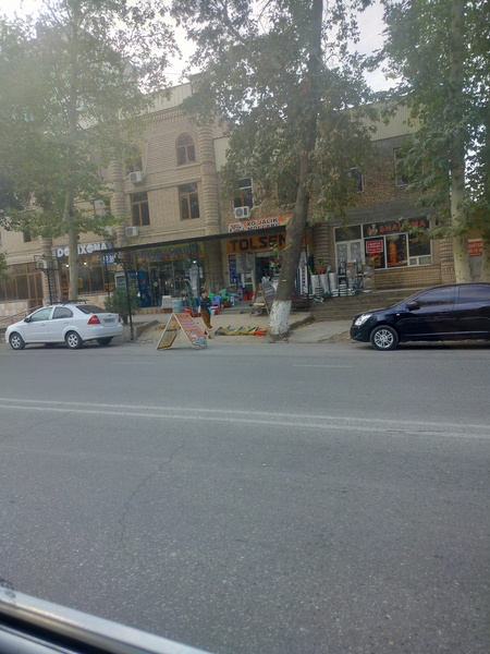 Sagdianada magazin