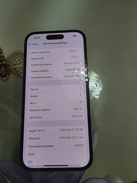 Iphone 14 pro 256gb