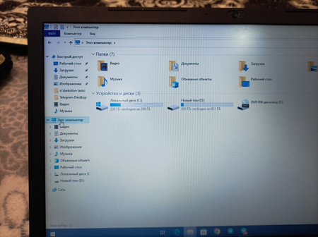 Lenovo notebook 4\1000 GB