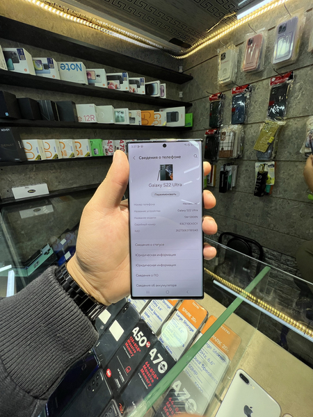 Samsung S 22 ULTRA holati yaxshi