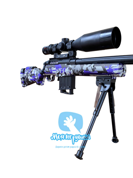 Винтовка снайперская KAR98K игрушка для всех возрастов