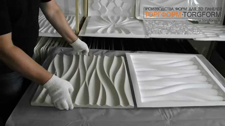 3d panel, decor chizish xizmati. Qolip, forma uchun.