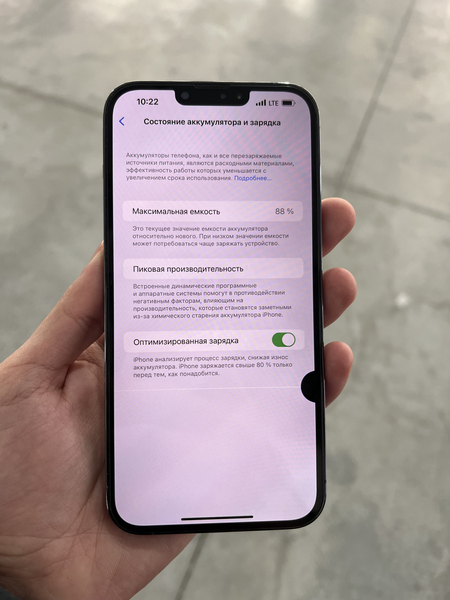 iPhone 13 Pro Max 128GB