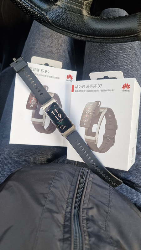 HUAWEI TalkBand B7 bluetoth naushnik braslet.