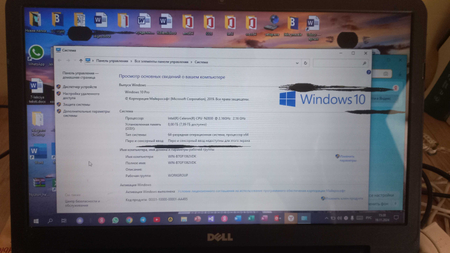 Ноутбук Dell, сатылады срочно