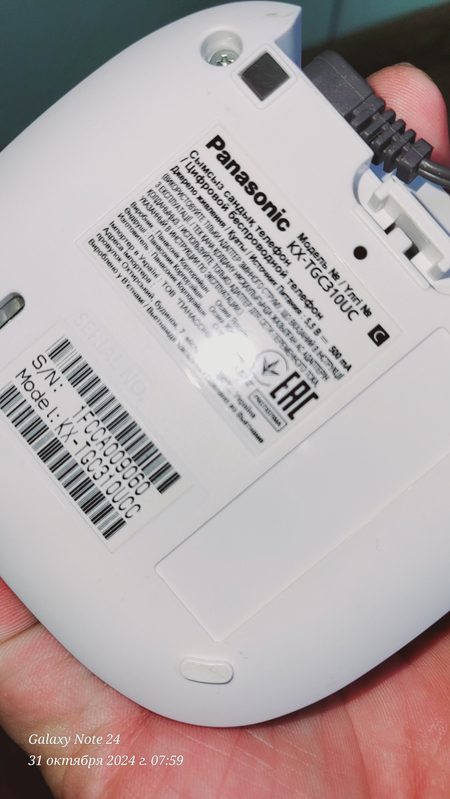 Panasonic  tel tez sotiladi xolati yaxshi