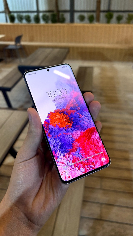 Samsung s20 ultra