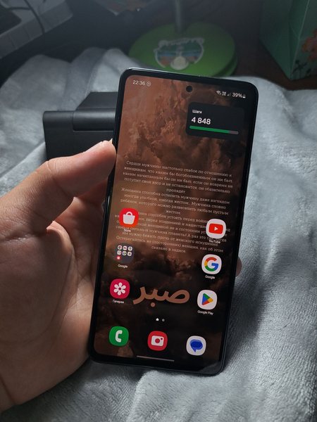 Samsung Galaxy a53 5g