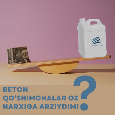 Добавки для бетона - анти-мороз, пластификатор