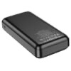 Power bank Borofone BJ27A 20000mAh