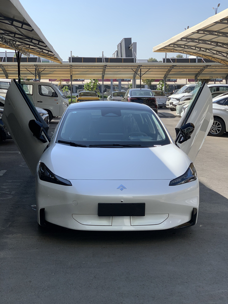 GAC Aion Hyper GT